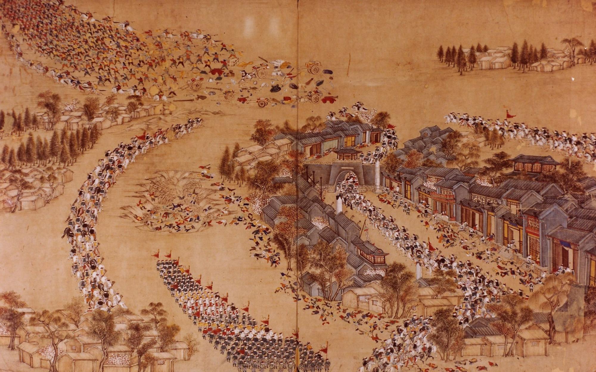 Mongolian and Manchu Collection | Harvard Library