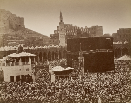 Middle East and Islamic Photographs | Harvard Library