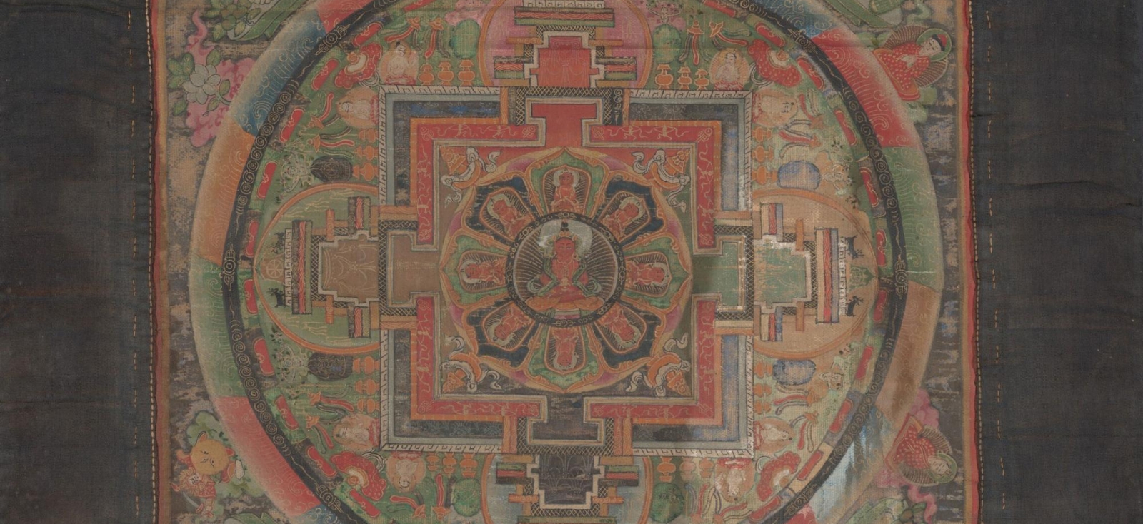 Tibetan Collection | Harvard Library